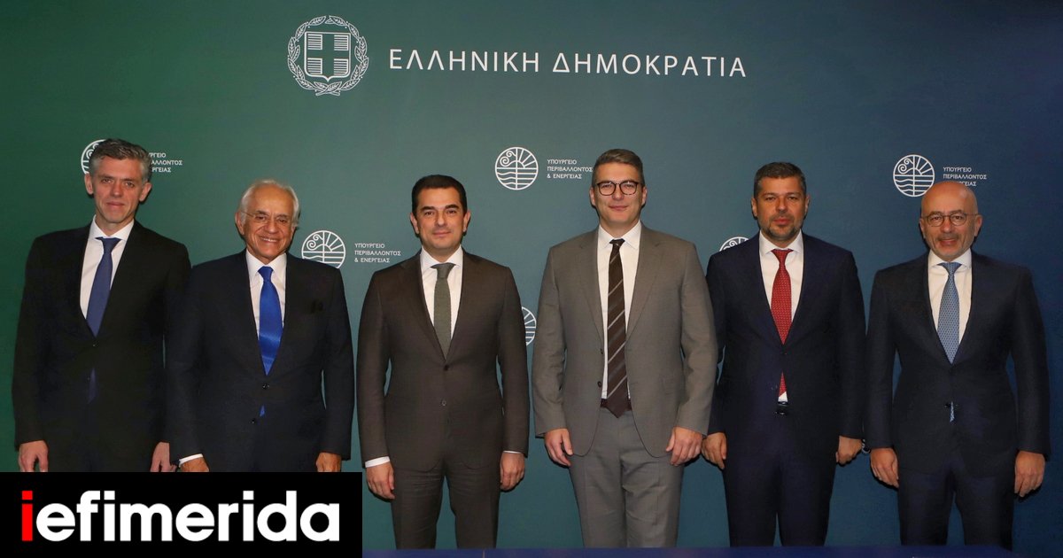 Το Σαββατο η τελετή έναρξης υλοποίησης της Μονάδας «Ηλεκτροπαραγωγή ...