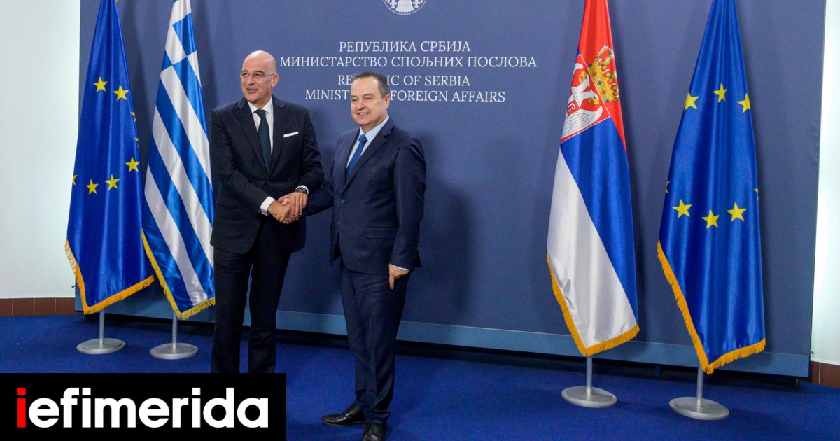 Συνάντηση Νίκου Δένδια με Σέρβο ΥΠΕΞ -Βαλκάνια και Ανατολική Μεσόγειος ...