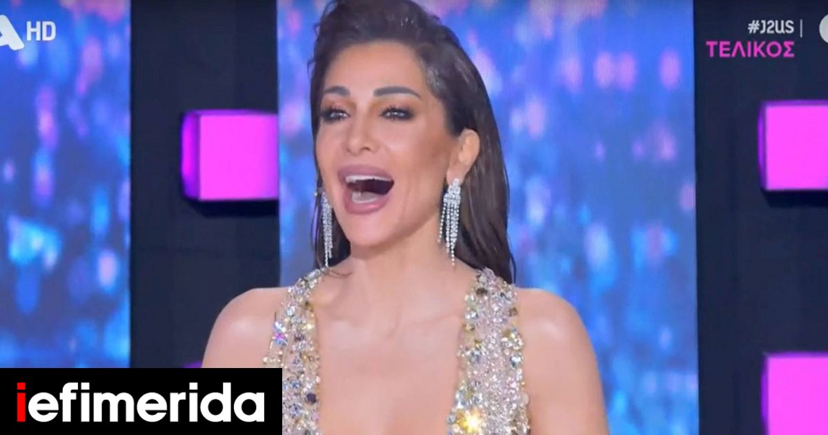 J2US: Η μαντινάδα του Κοκλώνη στην Βανδή για τον Μπισμπίκη -Άφωνη η ...