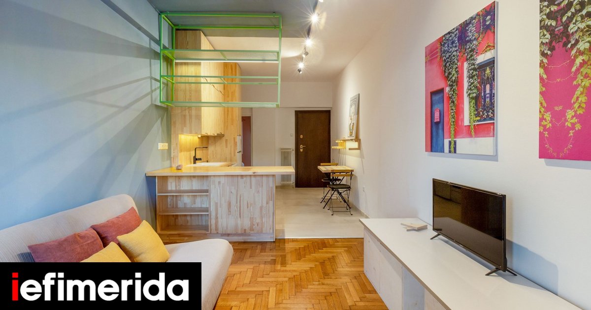 Πώς ένα διαμέρισμα του '70 απέκτησε χρώμα και ποπ ψυχεδέλεια διατηρώντας τον παραδοσιακό του ...