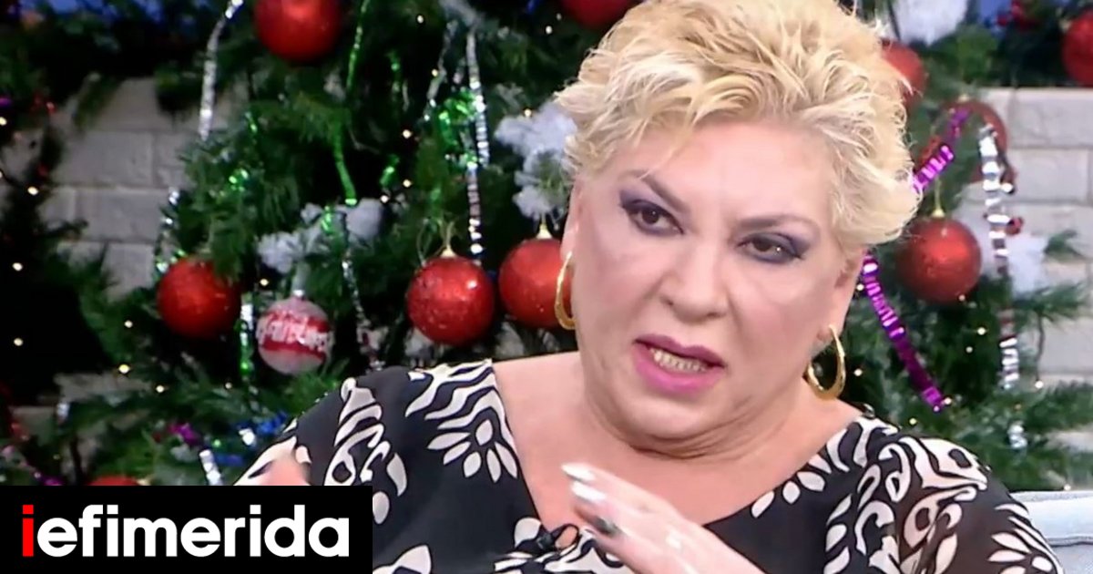 Δήμητρα Λιάνη: Συγκατοικώ με έναν φίλο μου για να μπορούμε να τα ...