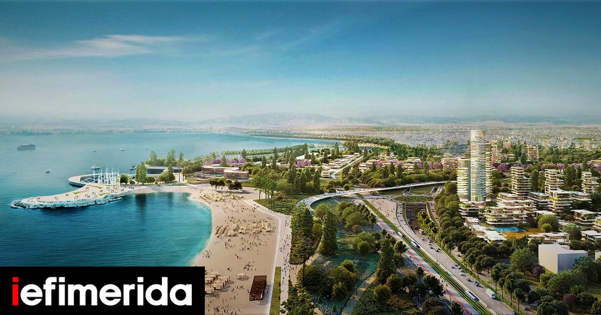 Ελληνικό: Μνημόνιο συνεργασίας μεταξύ Lamda Development και Δήμου Ελληνικού -Θα στεγάσει 4 ...