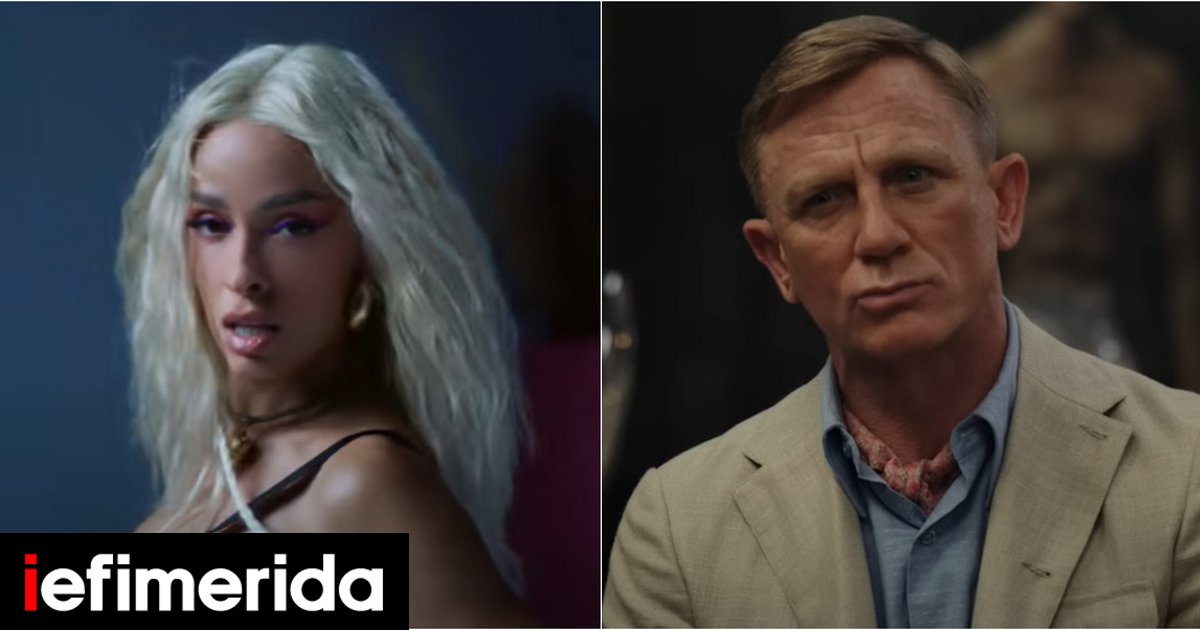 Ελένη Φουρέιρα: Το «Αεράκι» ακούγεται στη νέα ταινία του Netflix με ...