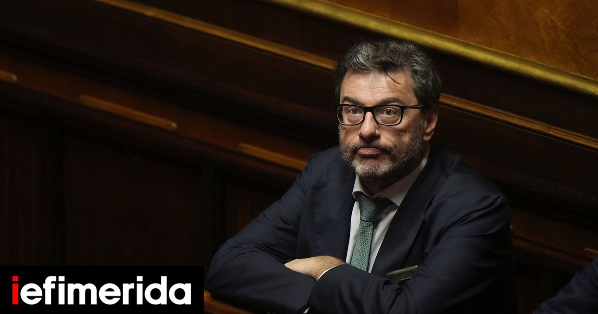 Ιταλία: Η κυβέρνηση αναβάλλει την επικύρωση του Ευρωπαϊκου Μηχανισμού ...