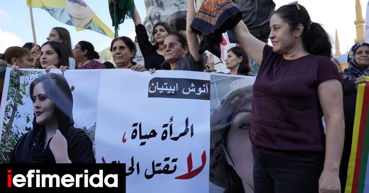 Ιράν: Γυναίκα καταδικάστηκε σε 74 μαστιγώσεις επειδή δεν φορούσε μαντίλα - iefimerida.gr