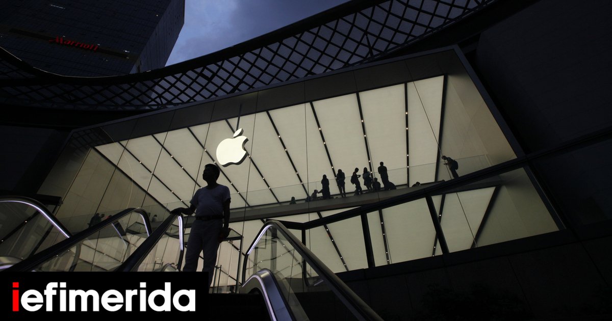 Apple: Σχεδιάζει ήδη το πρώτο foldable iPhone - Τι λένε οι αναλυτές για την κυκλοφορία του ...