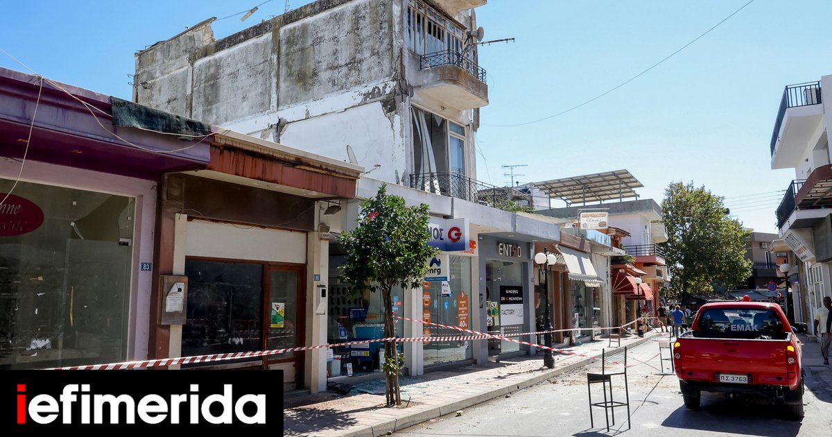 Αρκαλοχώρι: Πληρώθηκαν οι επιχειρήσεις του ειδικού καθεστώτος στήριξης ...