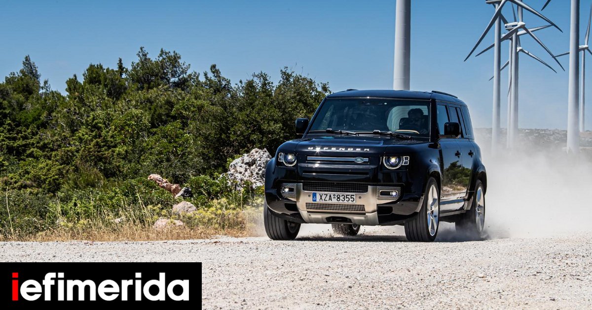 Το εντυπωσιακό Land Rover Defender γίνεται ηλεκτρικό: Πότε θα βγει ...