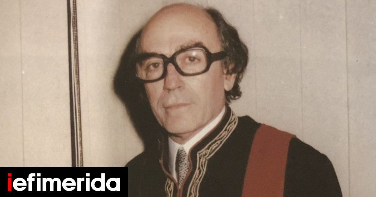 ΕΚΠΑ: Συνέδριο για τα 100 χρόνια από τη γέννηση του Αριστόβουλου Μάνεση ...