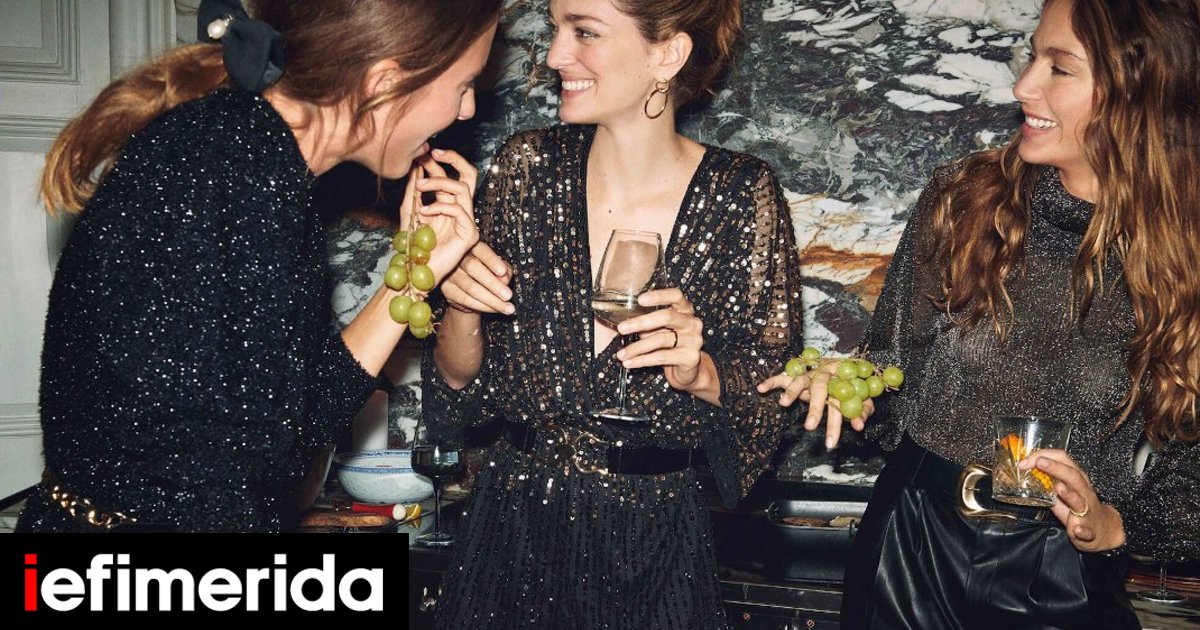 H κομψή και απλή φούστα που απογειώνει το βραδινό ντύσιμο -Ιδανική επιλογή για το ρεβεγιόν της ...