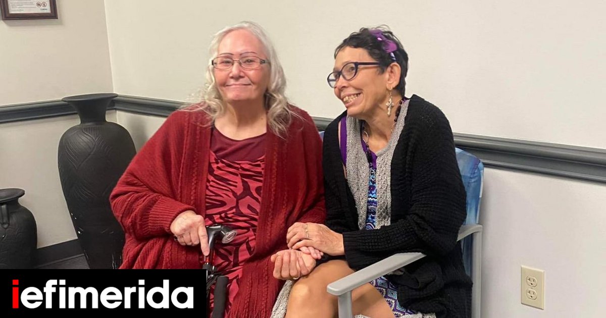 Η συγκινητική επανένωση μιας γυναίκας με την οικογένεια της μετά από 51 ...