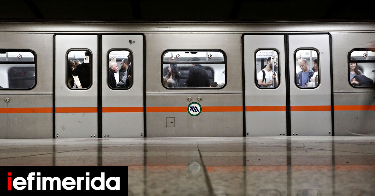 Μετρό και Τραμ: Τα τελευταία δρομολόγια την Παραμονή της Πρωτοχρονιάς ...