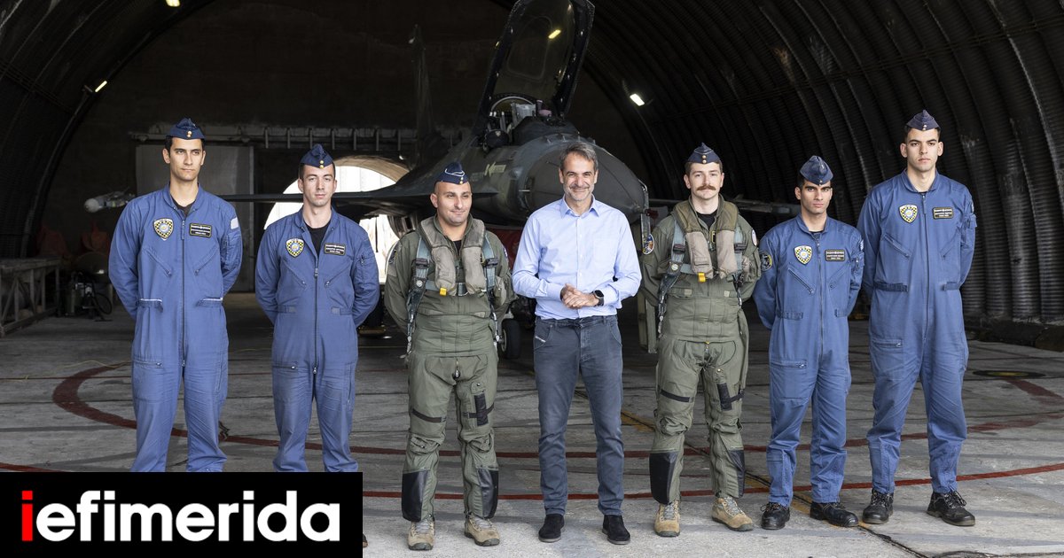 Στην 115 Πτέρυγα Μάχης στα Χανιά ο Μητσοτάκης, επιθεώρησε VIPER και F ...