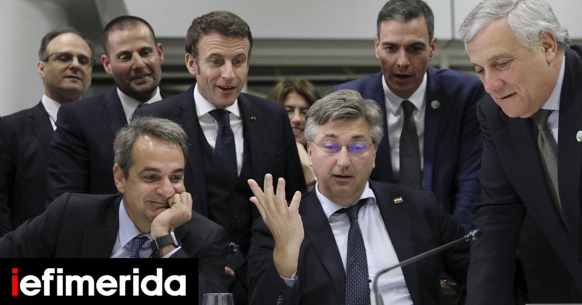 EUMED9: Ο Μητσοτάκης παρακολουθεί με Μακρόν, Σάντσεθ τα πέναλτι στο Κροατία-Βραζιλία για το ...