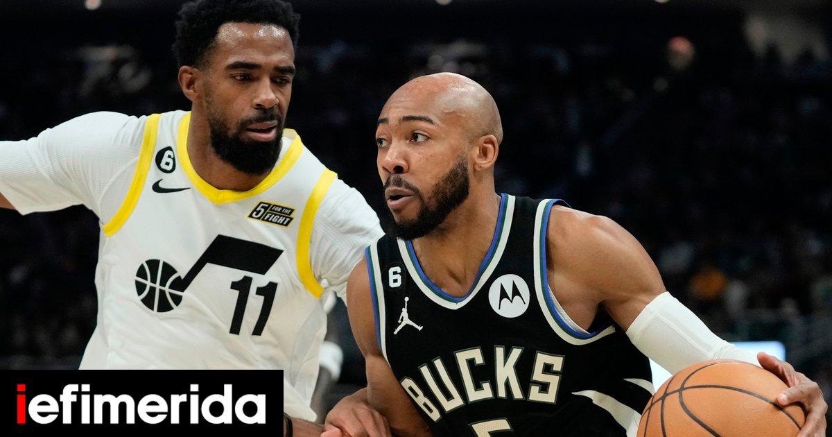 NBA: Οι Μπακς «πάτησαν» τους Τζαζ χωρίς Αντετοκούνμπο και Μίντλετον -Τα ...