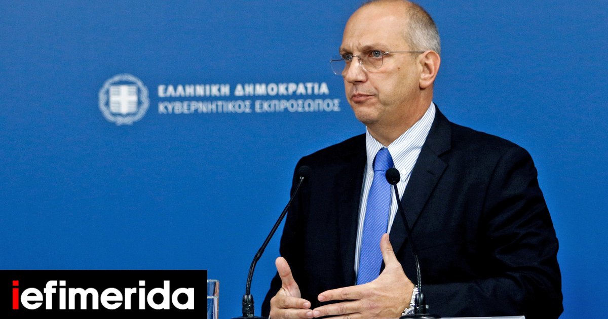 Οικονόμου: «Το σκηνικό βίας στα όργανα της τάξης δεν θα γίνει ανεκτό ...