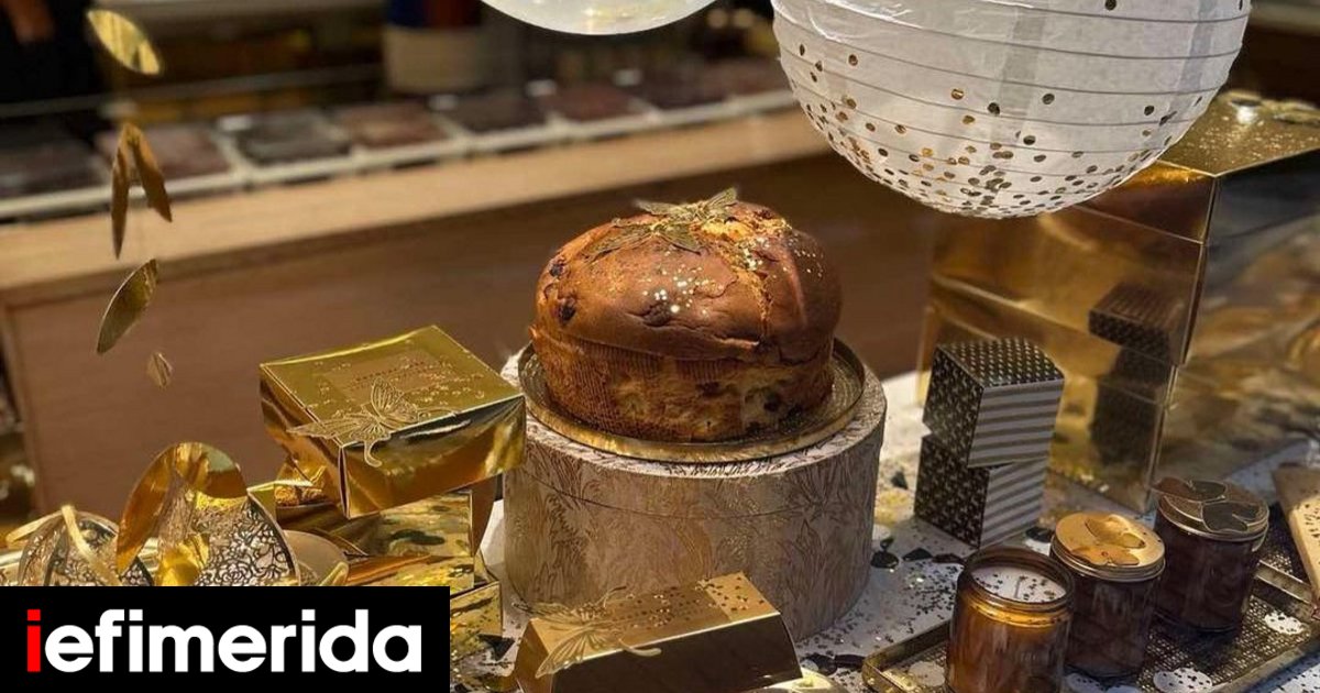 6 ζαχαροπλαστεία στην Αθήνα που φτιάχνουν κορυφαία πανετόνε -Με πλούσια ...