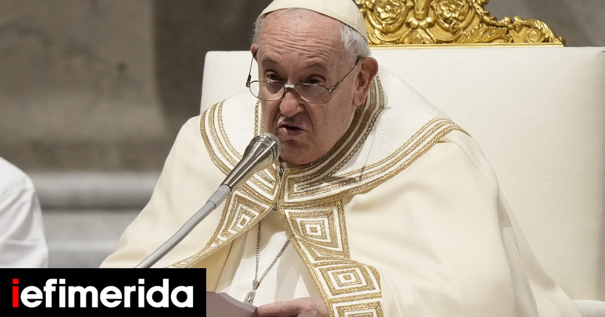 Ιταλία: Κληρικός αποκάλυψε την απόφαση του Πάπα Φραγκίσκου που είχε ...