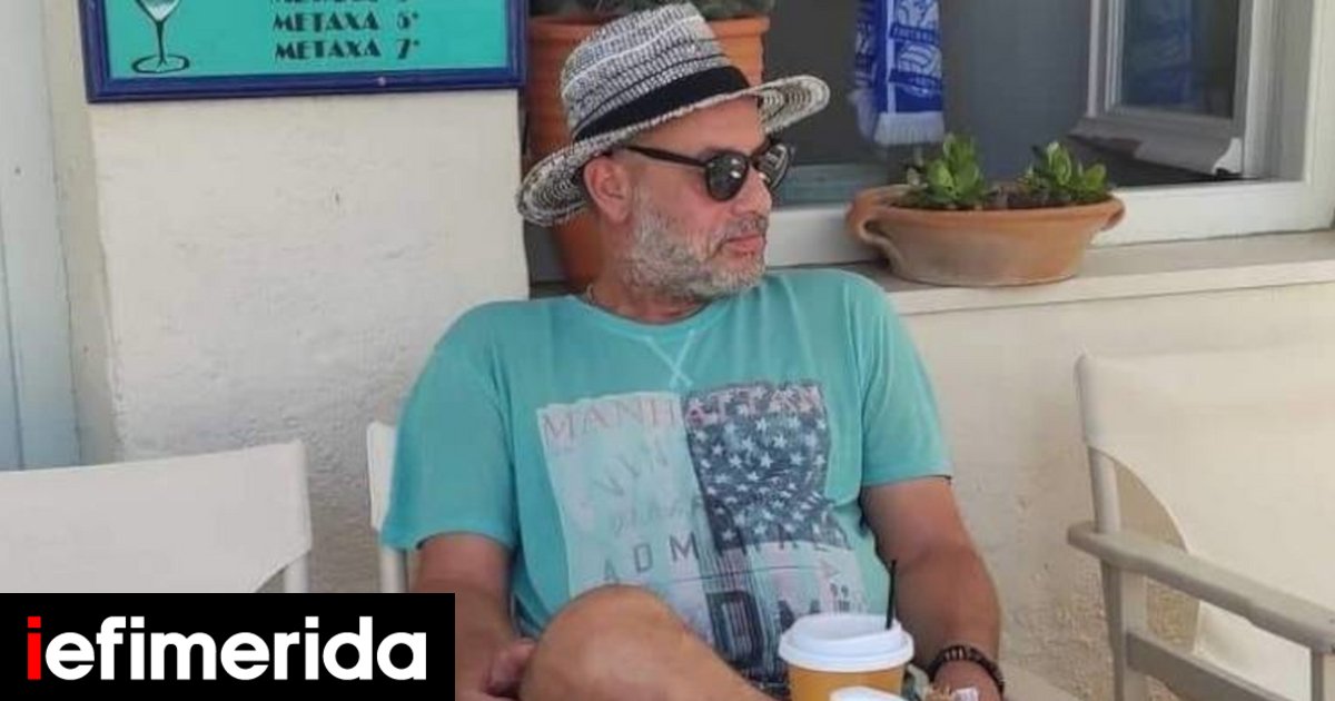 Πάτρα: Θρήνος για τον 47χρονο που εντοπίστηκε νεκρός στο Παναχαϊκό όρος ...