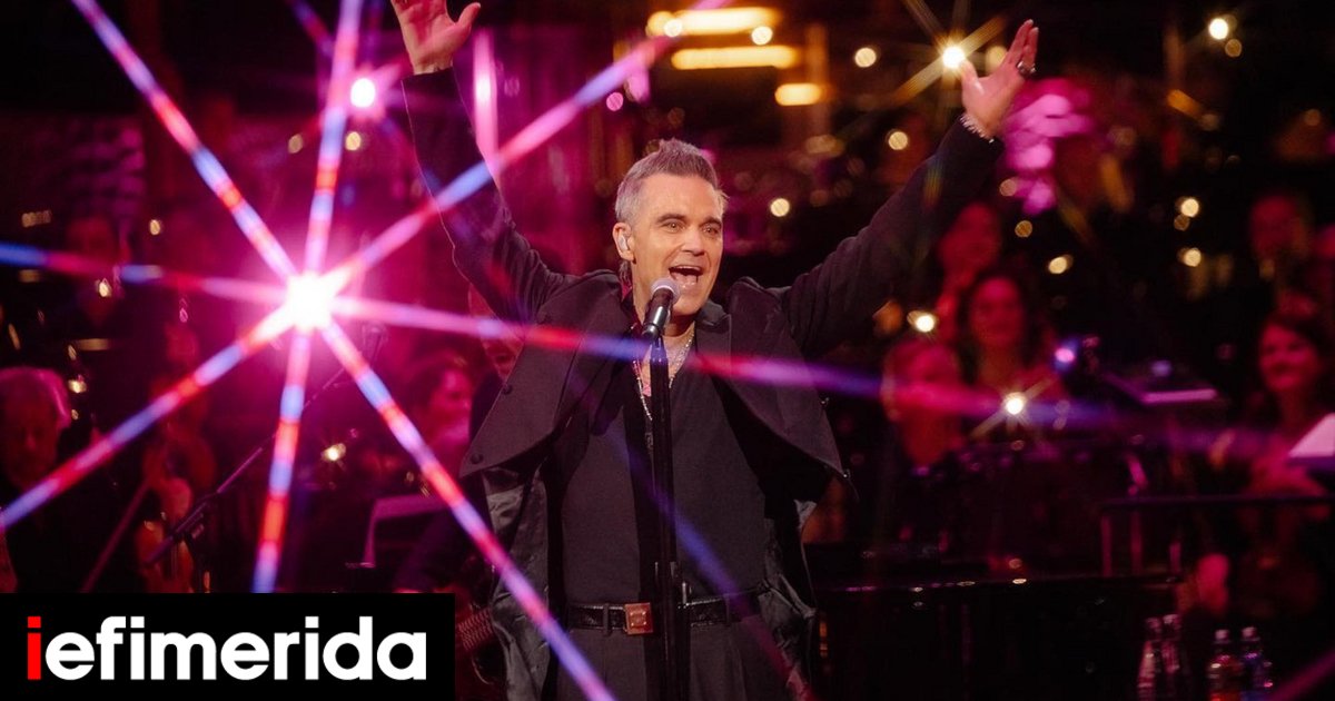 Ο Ρόμπι Γουίλιαμς έρχεται στο Rockwave -Ο σούπερ σταρ καλλιτέχνης για ...