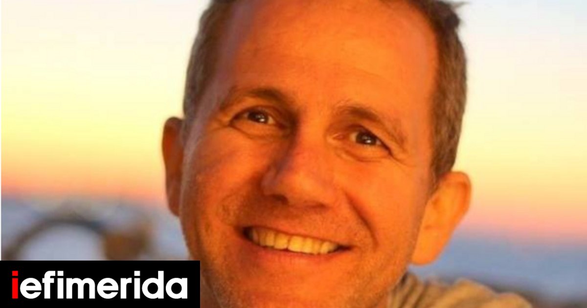 Κύπρος: Σε διαθεσιμότητα ο αναπληρωτής διευθυντής του ΡΙΚ -Τον ...
