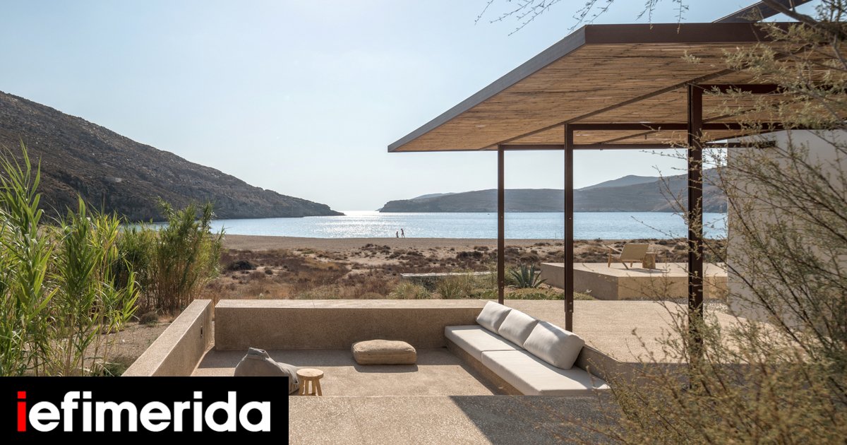 Τρία εντυπωσιακά σπίτια με απίστευτη θέα στη Σέριφο γίνονται ένα με ...