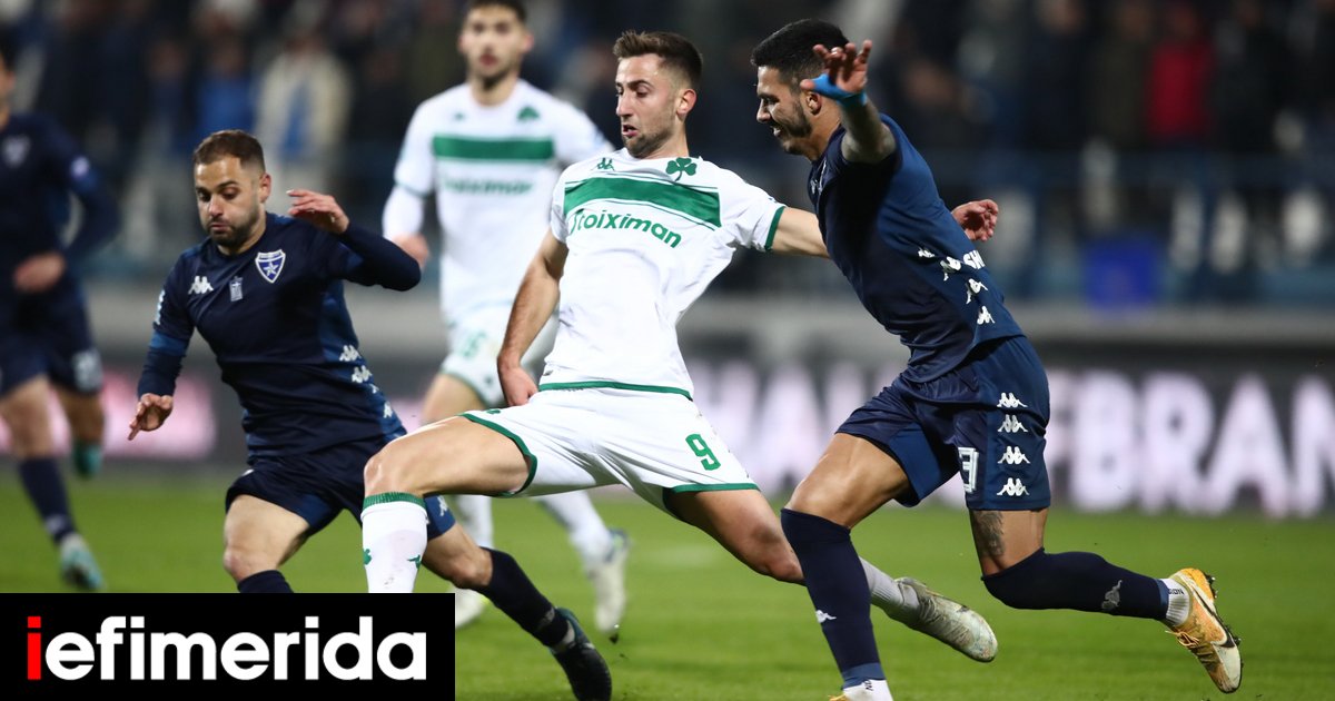 Super League: «Αυτοκτόνησε» ο Παναθηναϊκός κόντρα στον Ιωνικό -Ήταν πολύ καλύτερος αλλά ...