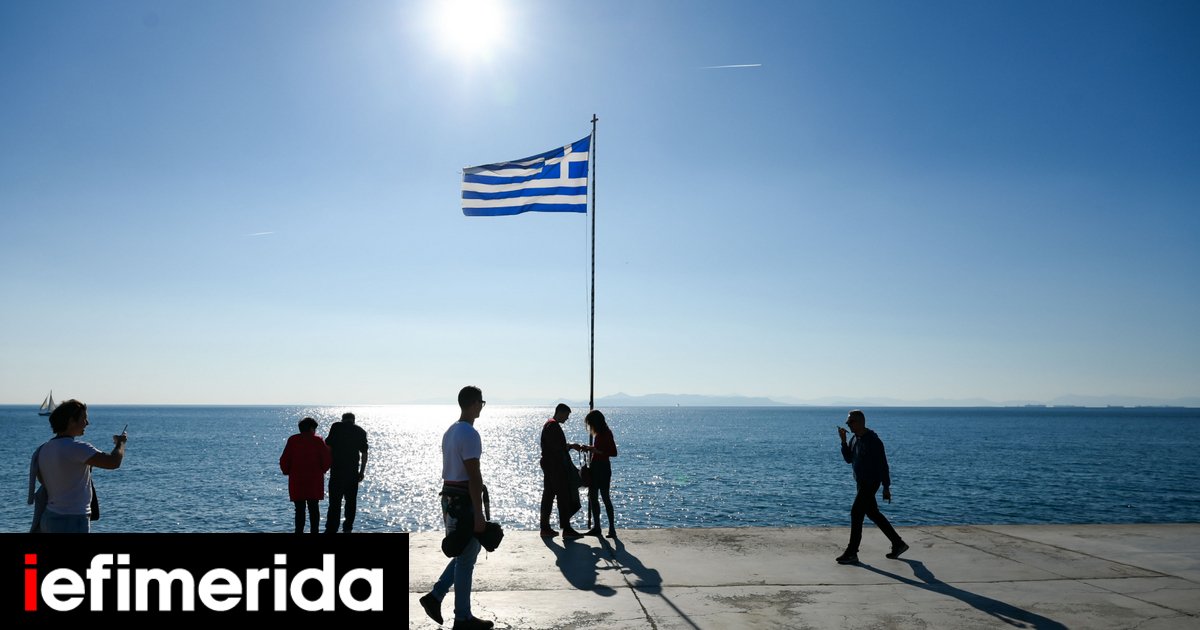 Καιρός: Μεγάλη Τετάρτη με άνοδο της θερμοκρασίας και τοπικές βροχές -Η ...