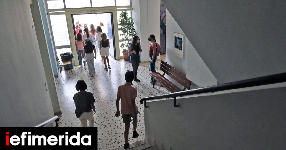 Υπ. Παιδείας: 18 νέα πρότυπα και πειραματικά σχολεία θα λειτουργήσουν από το 2024 -Θα φτάσουν τα ...