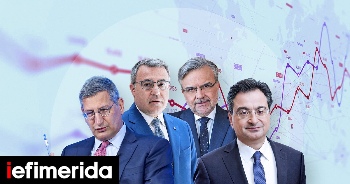 Η αχαριστία των τραπεζιτών και η οργή του πρωθυπουργού - iefimerida.gr