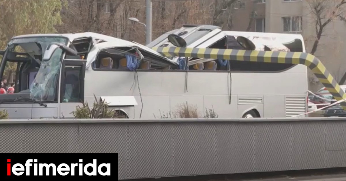 Τροχαίο δυστύχημα στη Ρουμανία με λεωφορείο γεμάτο Έλληνες -Ένας νεκρός ...