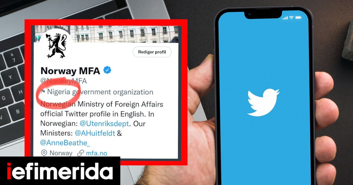 Το Twitter έμπλεξε τη Νορβηγία με... τη Νιγηρία -Πληθαίνουν οι τεχνικές γκάφες - iefimerida.gr