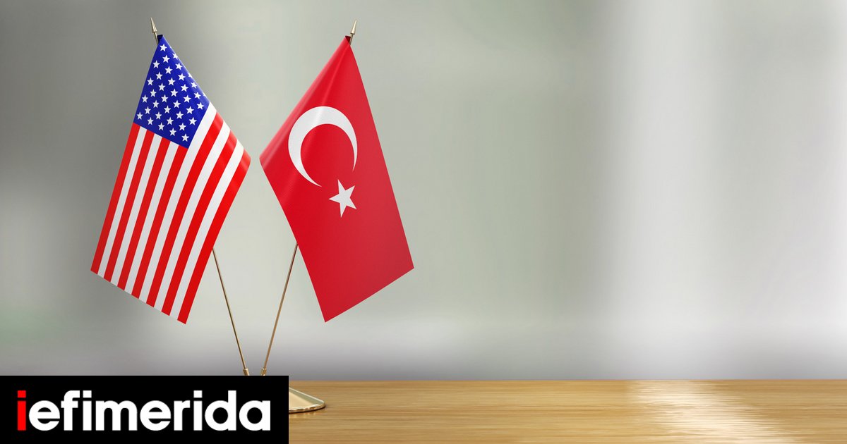ΗΠΑ: Κυρώσεις σε Τούρκο επιχειρηματία για συνεργασία με τους «Φρουρούς ...