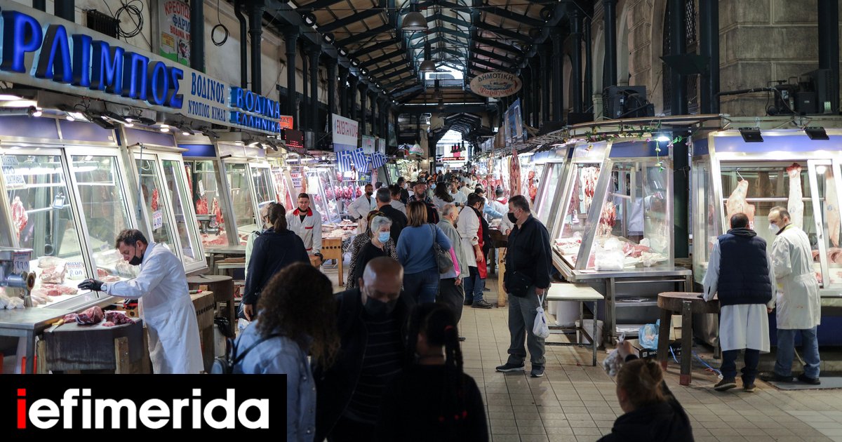 Χριστουγεννιάτικο τραπέζι: Πού κινούνται οι τιμές για κρέας, γαλοπούλα ...