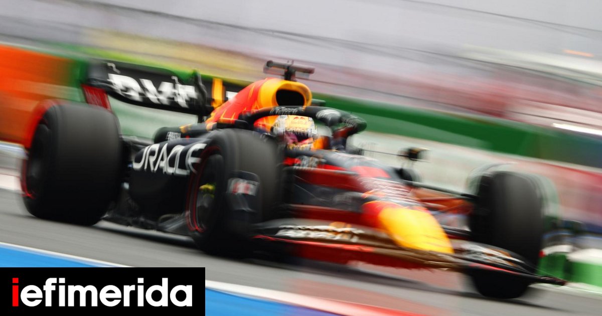 Formula 1: Κανένα σχόλιο από τη Ford για τα σενάνια επιστροφής της - iefimerida.gr