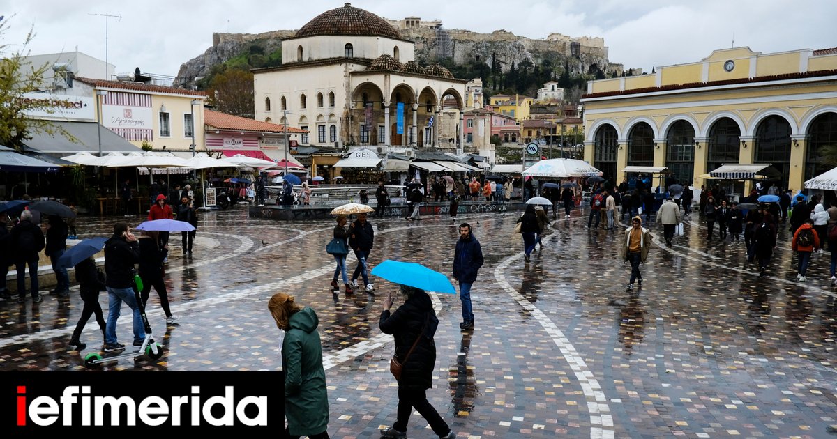 Καιρός: Επιμένουν και σήμερα οι βροχές και οι σποραδικές καταιγίδες ...