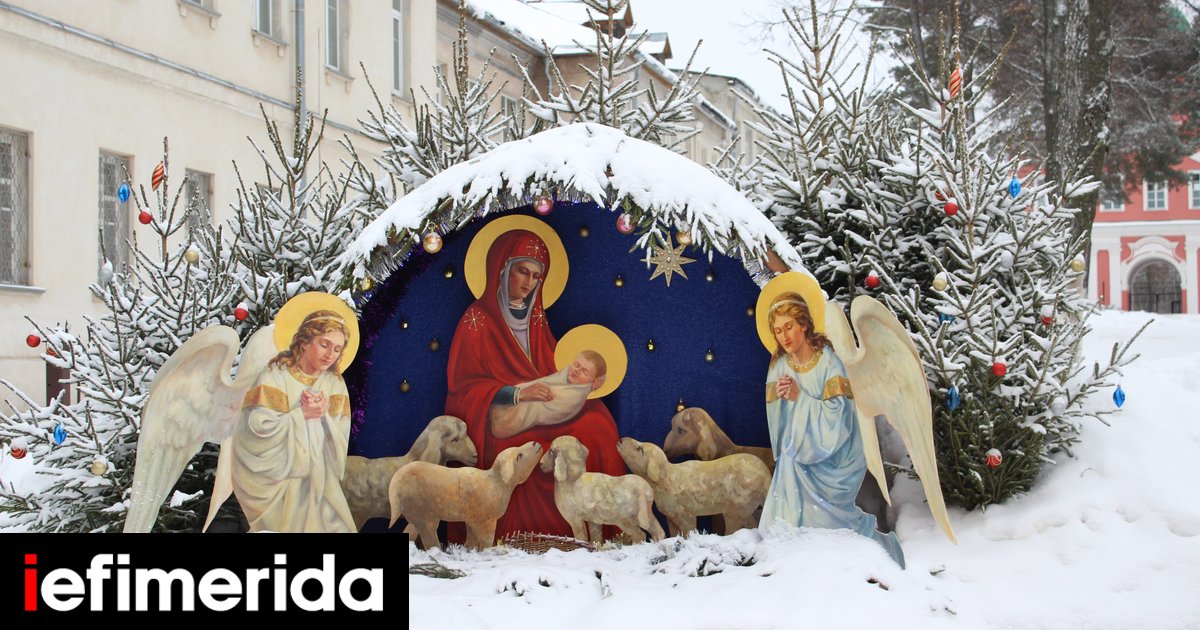 Γιατί τα Χριστούγεννα είναι η μεγάλη γιορτή της Χριστιανοσύνης -Η ...