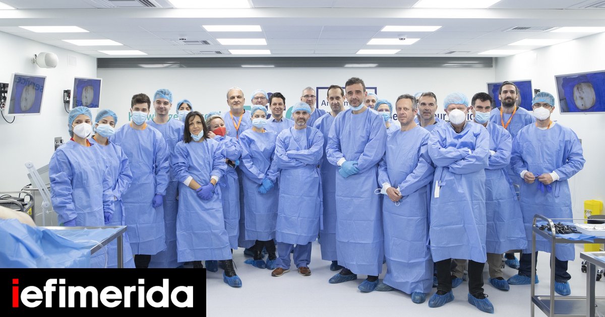 ΥΓΕΙΑ & ΜΗΤΕΡΑ: Με επιτυχία ολοκληρώθηκε το 4ο Επιστημονικό Σεμινάριο ...