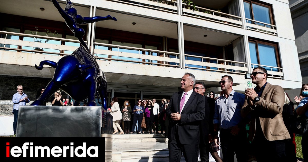 Υπουργείο Εσωτερικών: Το έργο τέχνης που κοσμεί πλέον τον αύλειο χώρο ...