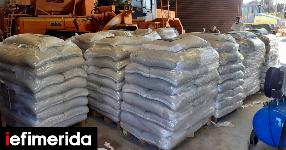 Υπουργείο Αγροτικής Ανάπτυξης: Από Δευτέρα 19/12 οι αιτήσεις για την ...