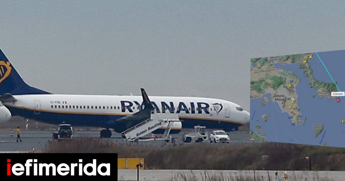Συναγερμός στο «Ελ. Βενιζέλος»: Αεροπλάνο από Πολωνία ειδοποίησε για ...