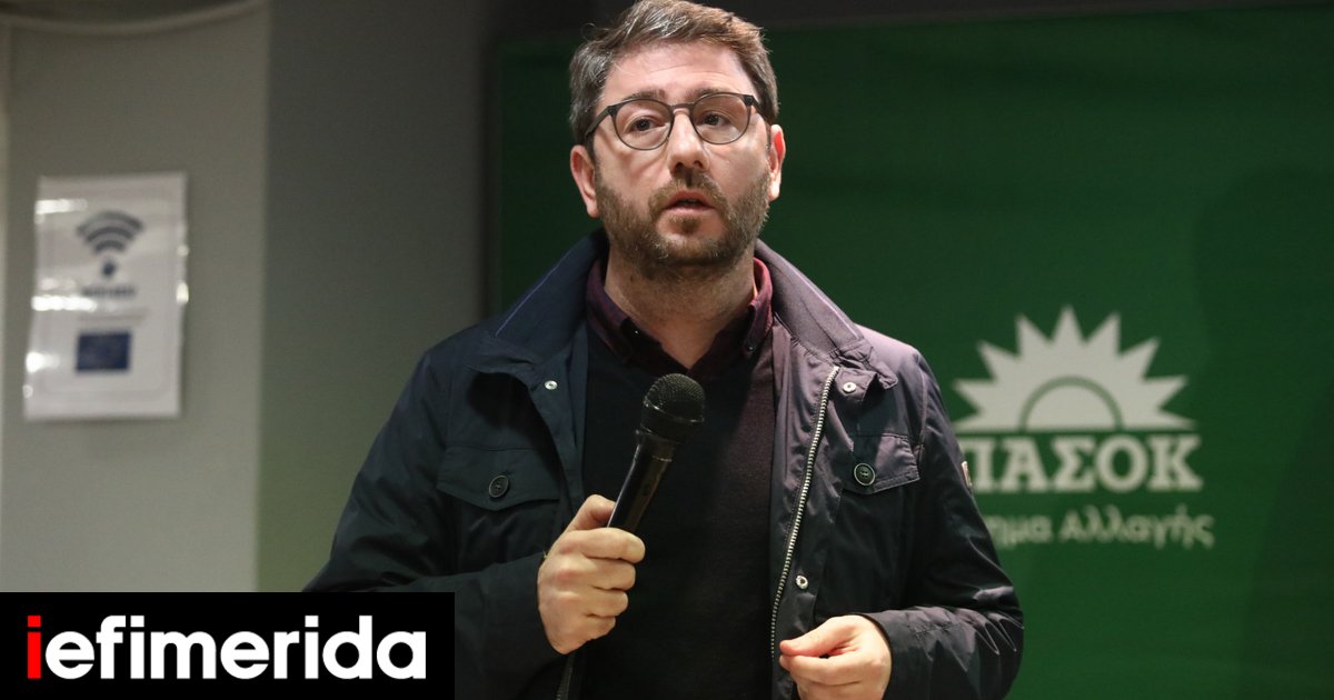Το ΠΑΣΟΚ μιλά εμμέσως για «αποστασίες» -Πώς σχολιάζει τις «μεταγραφές ...