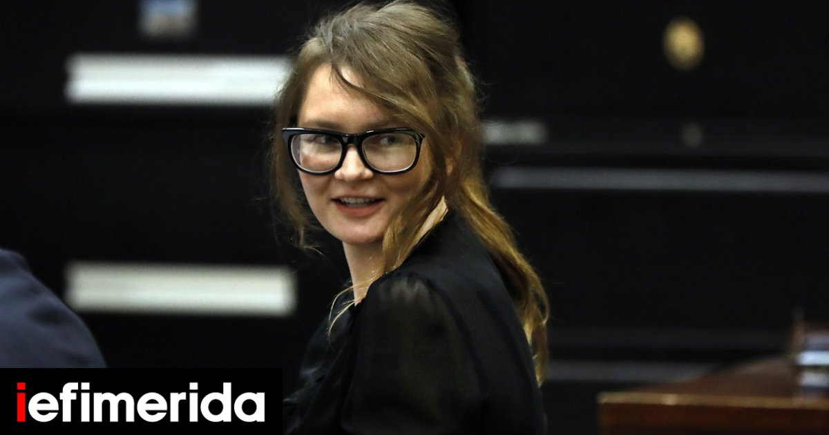 Άννα Σορόκιν: Αποκτά το δικό της reality η απατεώνισσα του Ιnstagram ...