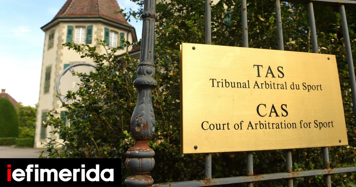 CAS: Δικαίωση της FIFA κόντρα σε Σαχτάρ και 8 ρωσικούς συλλόγους για τα ...