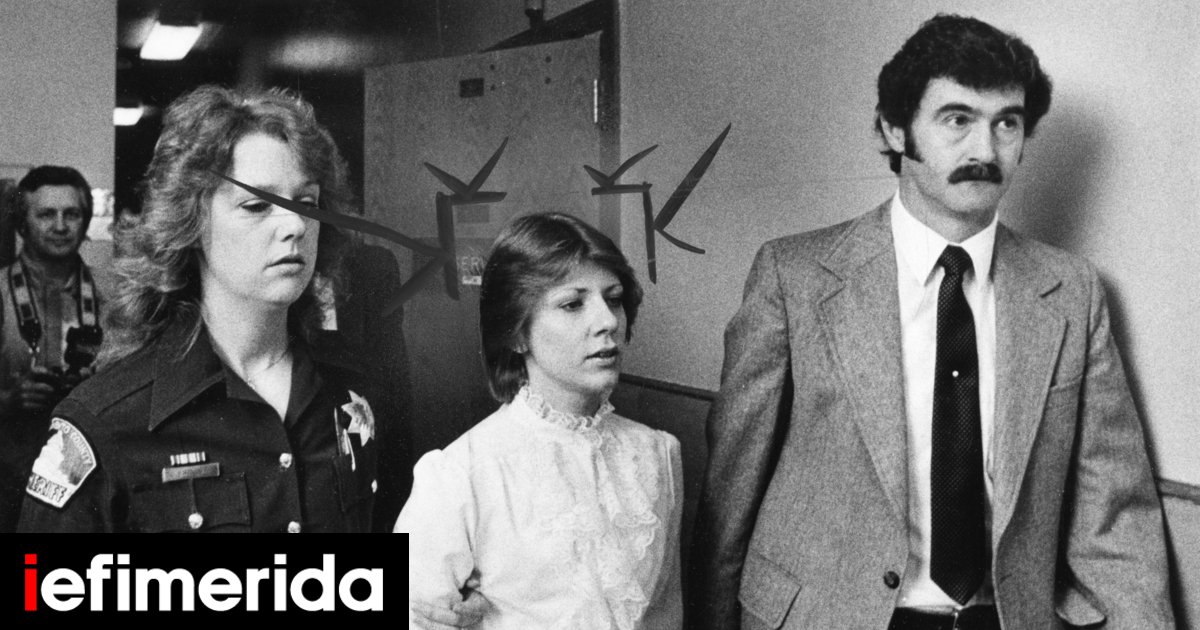 Κατά συρροήν δολοφόνοι που αφέθηκαν ελεύθεροι -Το «ερπετό», o «στραγγαλιστής του Παναμά», το ...