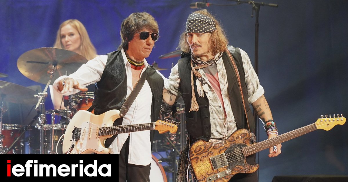 Τζόνι Ντεπ: Ήταν στο πλευρό του κιθαρίστα Τζεφ Μπεκ τις τελευταίες του ...