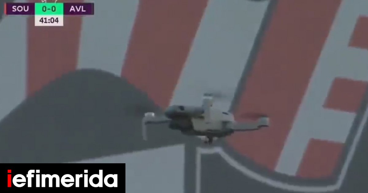 Premier League: Δεκάλεπτη διακοπή στο Σαουθάμπτον - Άστον Βίλα λόγω... drone [βίντεο ...