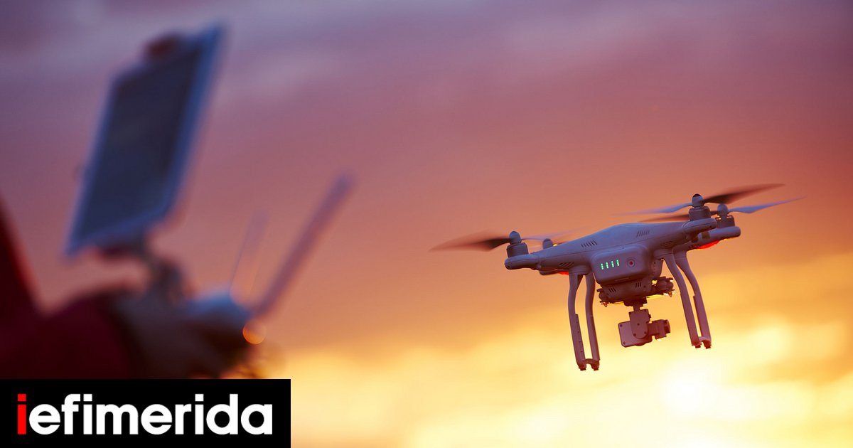 Ο ΕΒΕΠ παρέδωσε στον δήμο Πειραιά δύο drones για εναέριες περιπολίες - iefimerida.gr