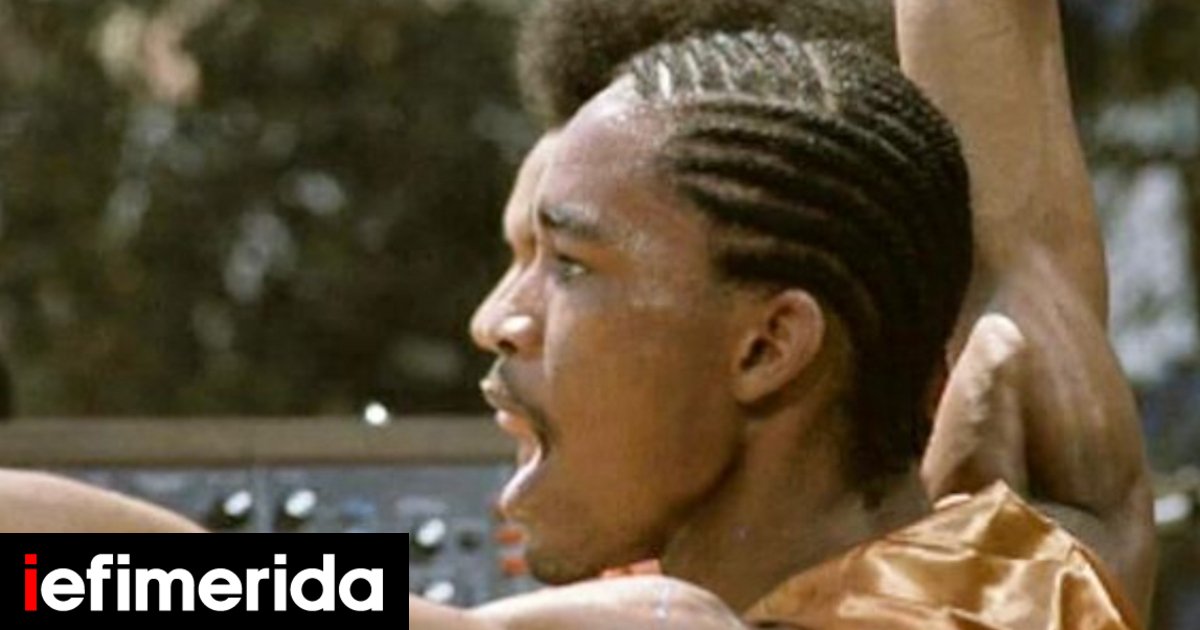 Πέθανε σε ηλικία 67 ετών ο ντράμερ του συγκροτήματος Earth, Wind & Fire - iefimerida.gr