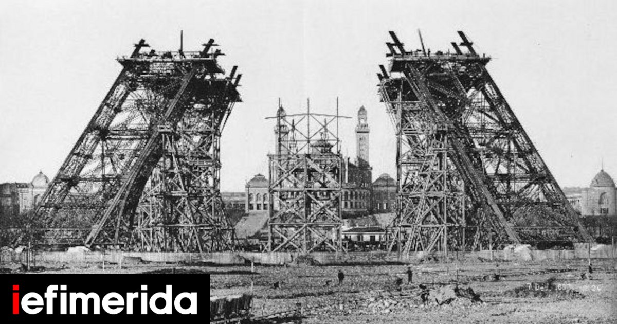 Ντοκιμαντέρ για τον Γουστάβο Άιφελ: Ο πύργος στο Παρίσι και ακόμα 300 ...